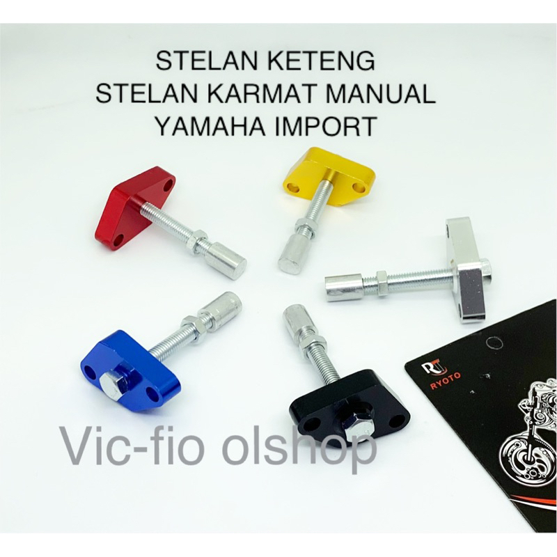 Jual stelan tensioner rantai karmat keteng manual yamaha jupiter mx, z ...