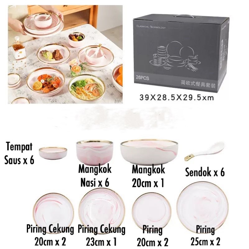 Jual ASHOME Piring Set 6 Orang Keramik List Gold Elegan Lengkap 26 Pcs ...