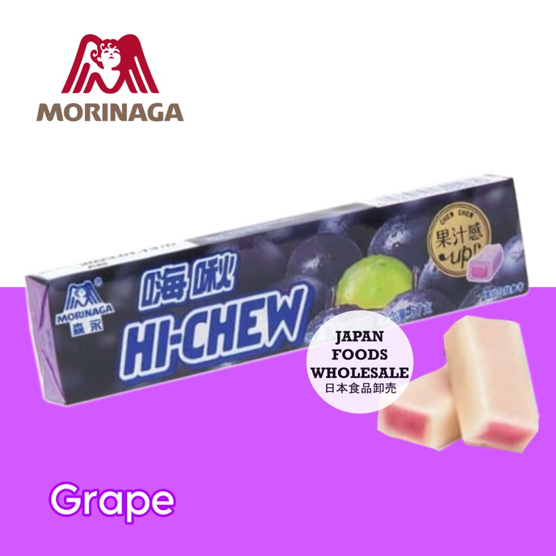 Jual Morinaga Hi-Chew Chewy Candy / permen / candy / permen impor ...