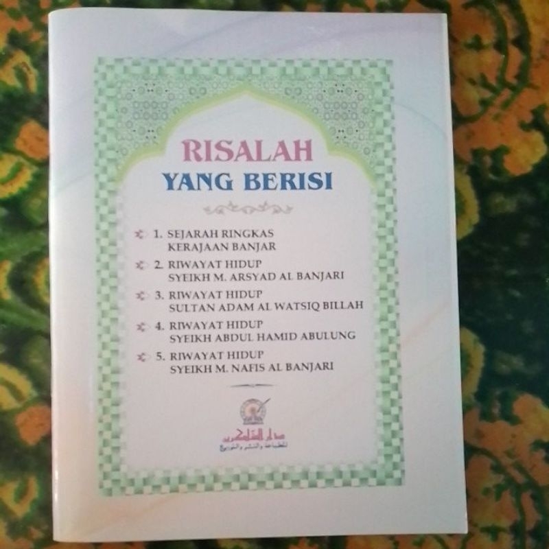 Jual Sejarah Kerajaan Banjar, Riwayat Hidup Datu Kalampayan, Sultan ...