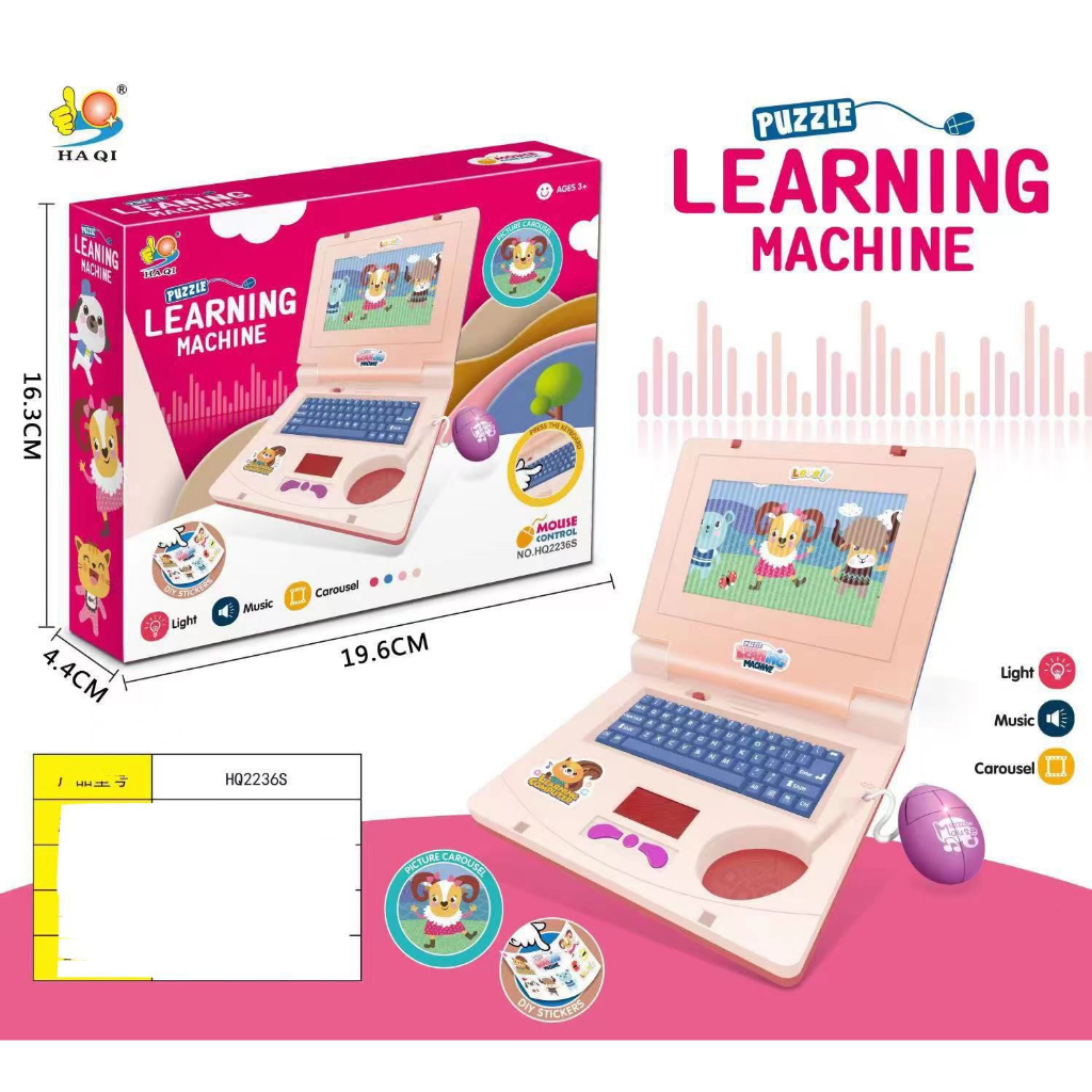 Jual [FUNNY] Mainan Laptop Edukasi Animasi Belajar Notebook Learning ...