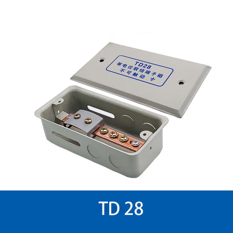 Jual Terminal Box /kotak penyimpan alat TD 28 | Shopee Indonesia