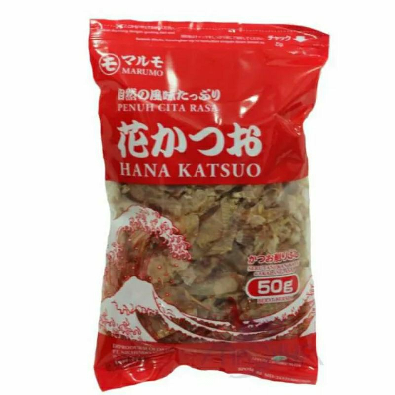 Jual Marumo Katsuoboshi 50 gr/ Bonito Flakes Halal | Shopee Indonesia