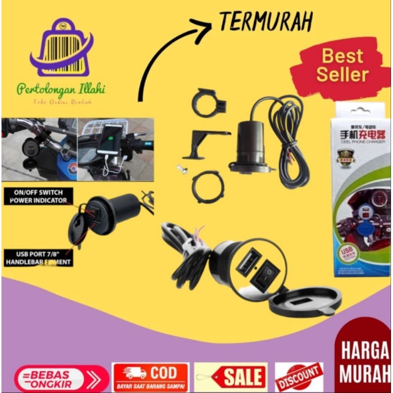 Jual charger motor gojek ojol konek aki usb ada tombol on off cocok ...