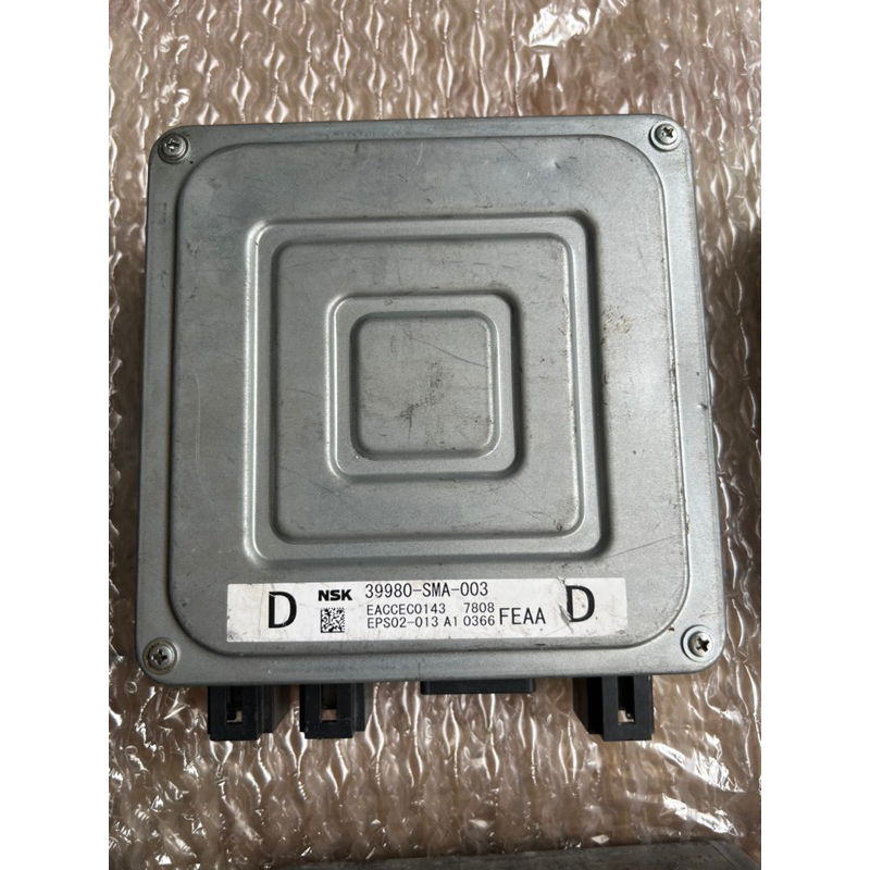 Jual MODUL EPS HONDA CRV GEN 3 ORIGINAL JAPAN | Shopee Indonesia