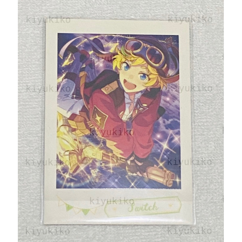 Jual Ensemble stars / enstars Pashakore - Sora Harukawa Switch | Shopee ...