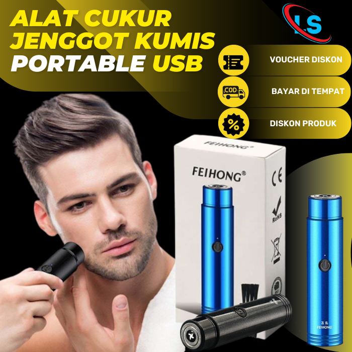 Jual Alat cukur elektrik portable mini FEIHONG/shaver isi ulang USB ...