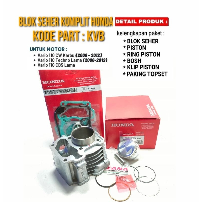 Jual Blok Seher isi Komplit Vario 110 lama Vario 110 Karbu Vario 110 Techno KVB | Shopee Indonesia