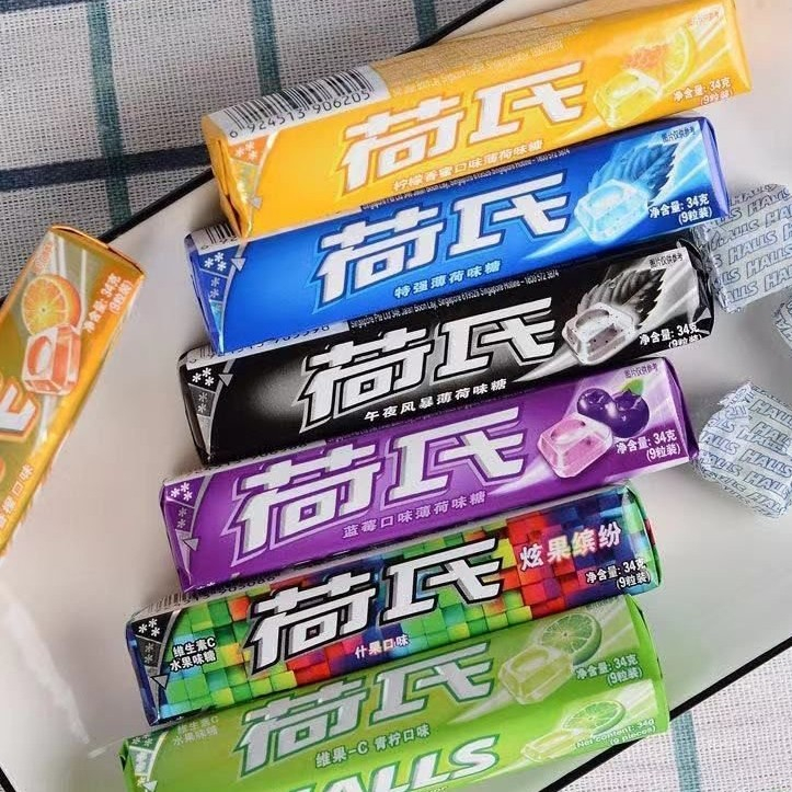 Jual Permen Halls Permen Stick Candy Halls 34 gram | Shopee Indonesia