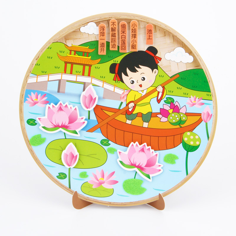 Jual Mainan Edukasi Anak DIY Paper Plate Sejarah/ DIY Paper Plate ...