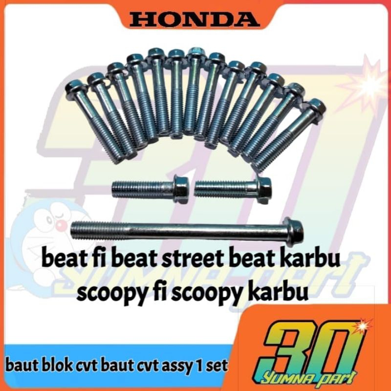 Jual baut cvt baut blok cvt baut cover cvt beat FI street Scoopy FI ...