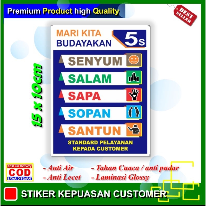 Jual Stiker 5 S sticker pelayanan customer mari kita budayaka senyum ...