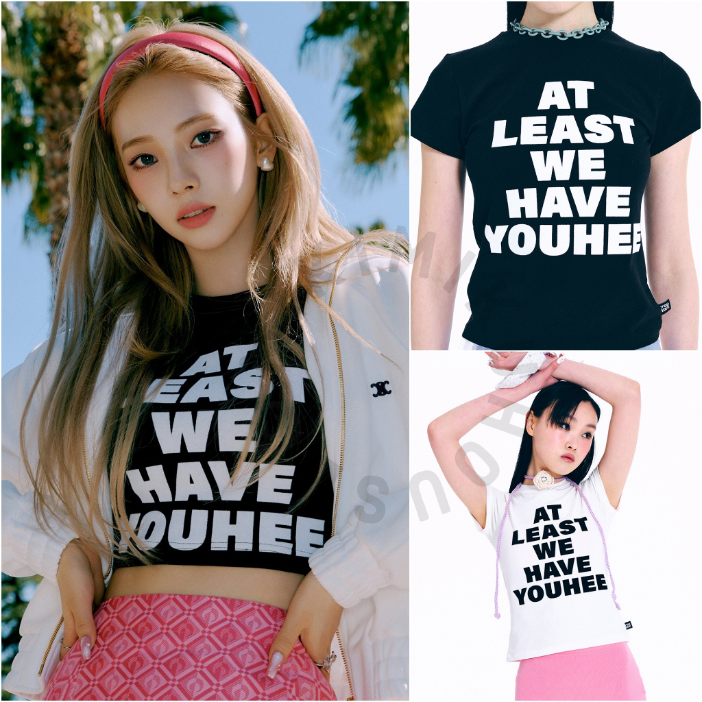 Jual AESPA KARINA AT LEAST WE HAVE YOUHEE OFFICIAL TSHIRT T-SHIRT BAJU ...