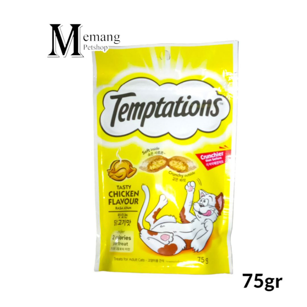 Jual Temptations Snack 75gram Tasty Chicken - Snacks - Cemilan - Kucing ...