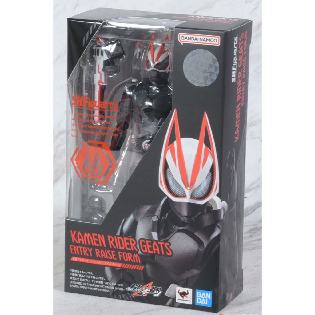 Jual SHF Kamen Rider Geats Entery Raise Form 64052 | Shopee Indonesia