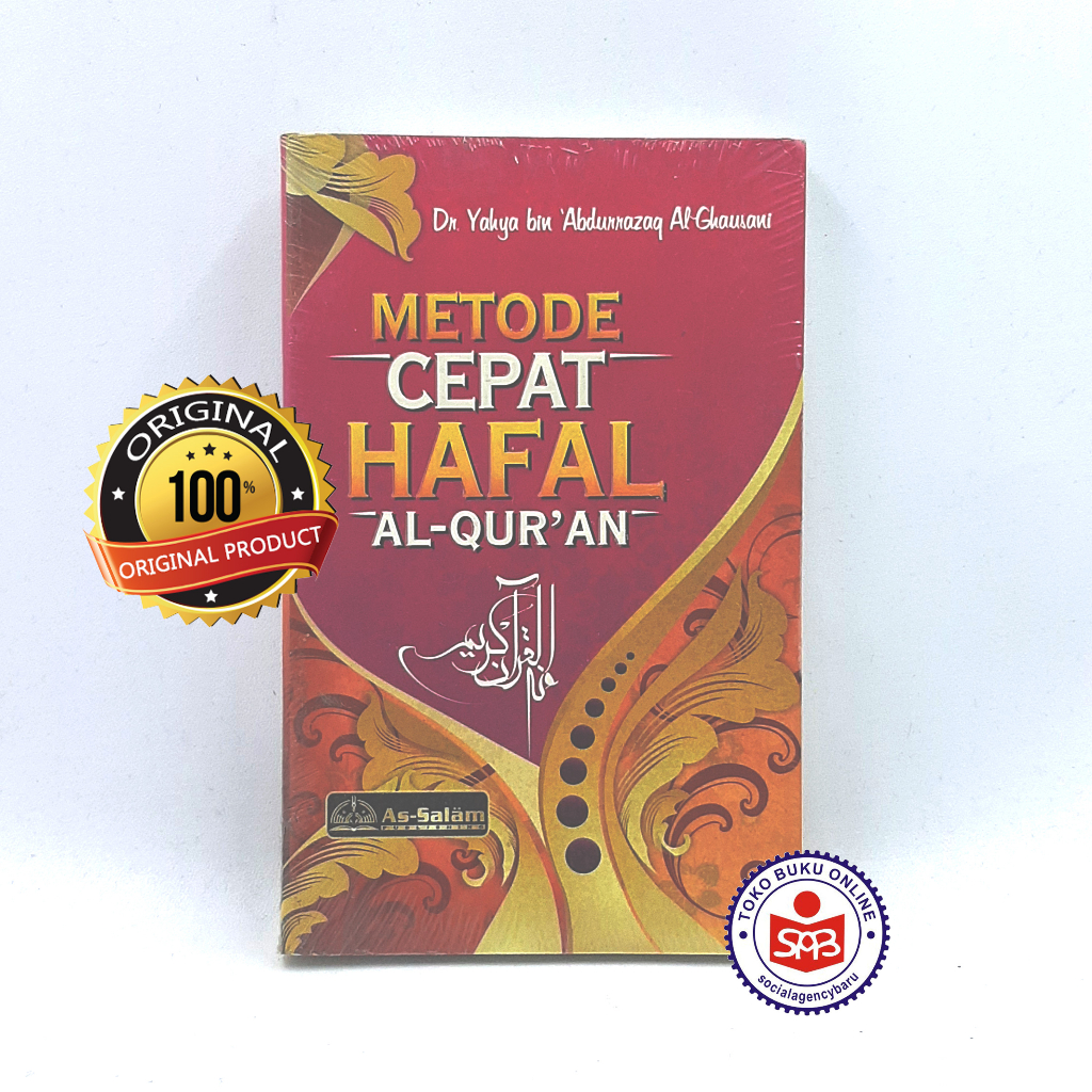Jual Metode Cepat Hafal Al Quran - Yahya Bin Abdurrazaq Al Ghausani ... Jual Metode Cepat Hafal Al Quran - Yahya Bin Abdurrazaq Al Ghausani ...