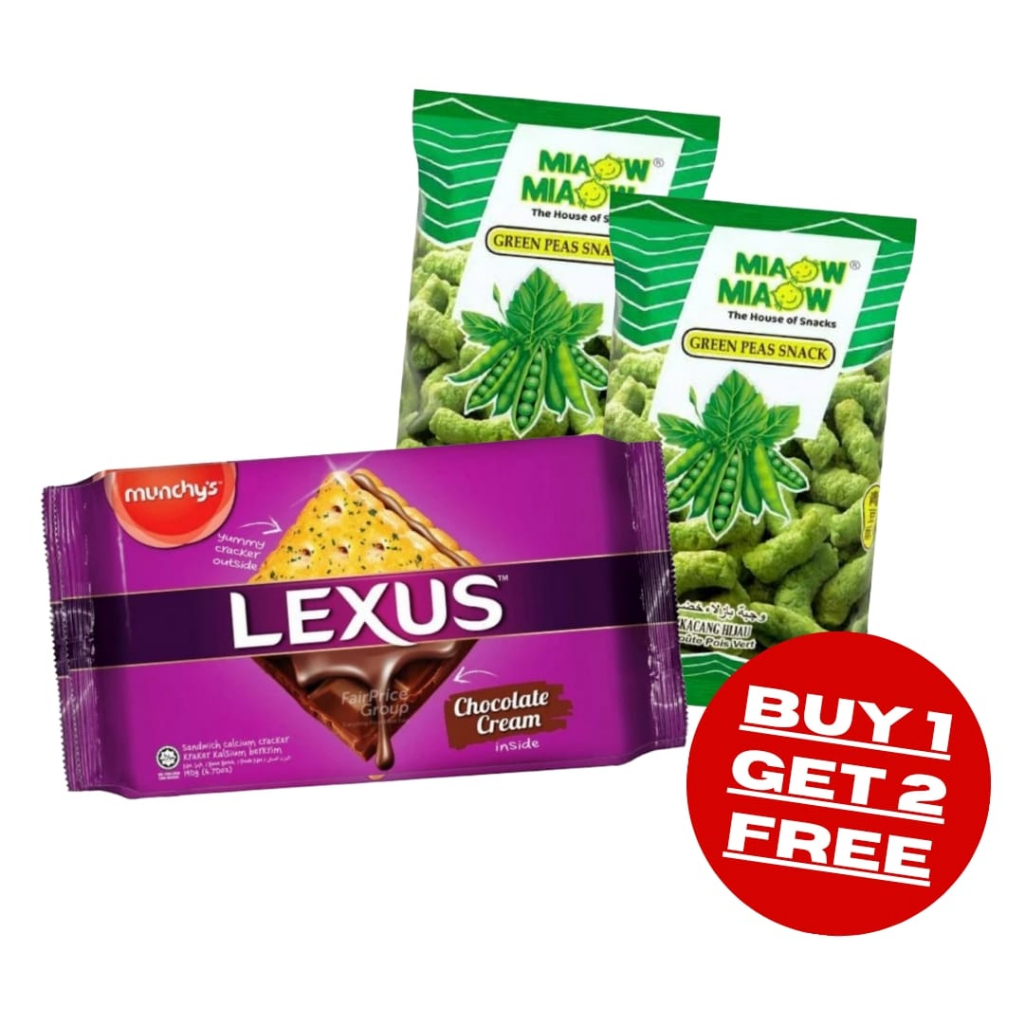 Jual MUNCHY'S LEXUS CHOCOLATE 190g | Shopee Indonesia