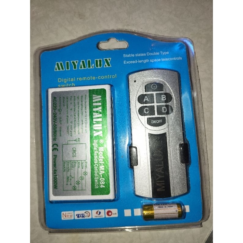 Jual Remote 4 chanel control switch 1000w | Shopee Indonesia
