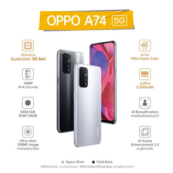 Jual Oppo A74 5G Ram6/128Gb New Original & Bergaransi Resmi Oppo | Shopee Indonesia