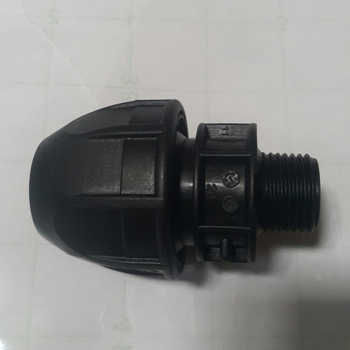 Jual SDL PE 2 INCH (PP MALE THREADED ADAPTOR 63 MM ) | Shopee Indonesia