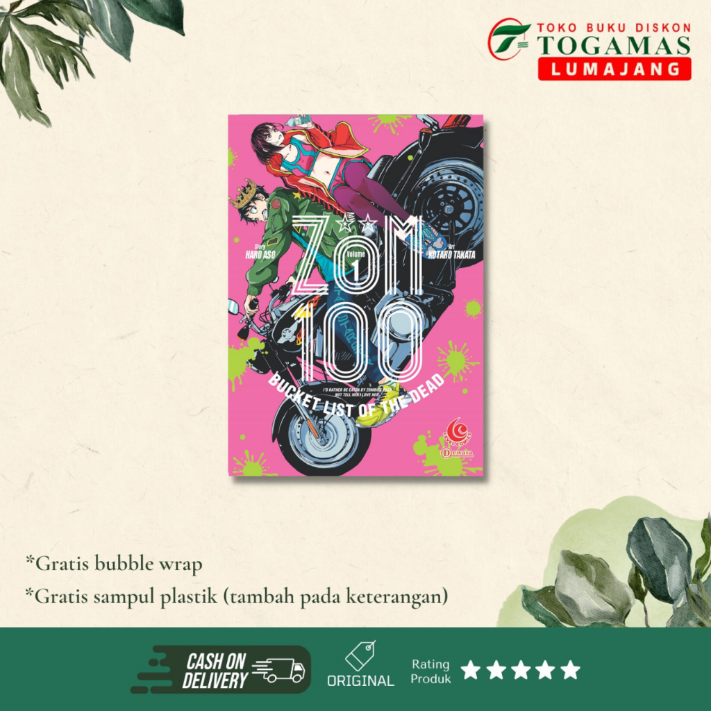 Jual Komik Manga - Level Comic: Zom 100 - Haro Aso, Kotaro Takata ...