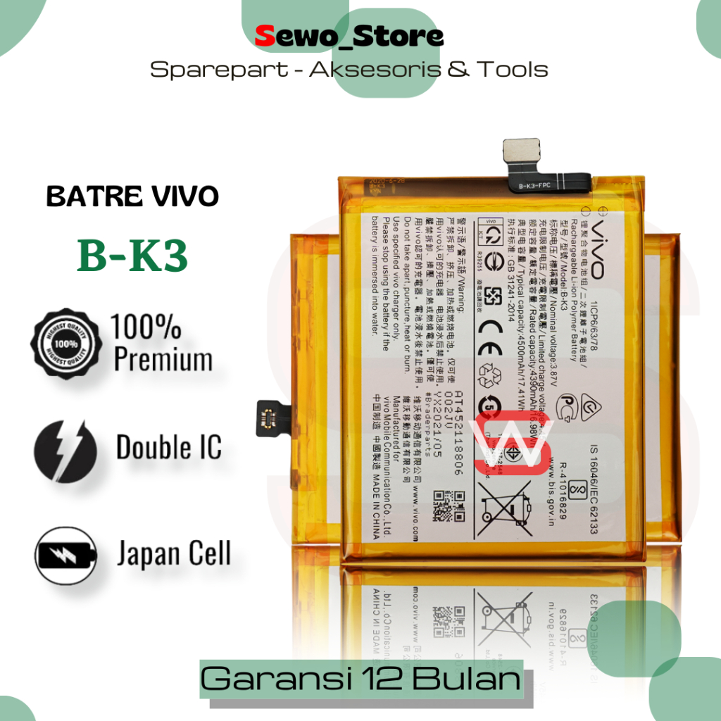 Jual BATTERY VIVO S1 PRO BATERAI VIVO MODEL B-K3 BATT ORIGINAL | Shopee ...