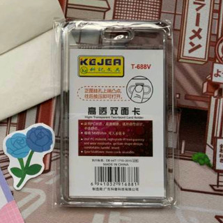 Jual Frame Id Holder Id Card Acrylic Casing Acrylic Id Card 2 sisi ...