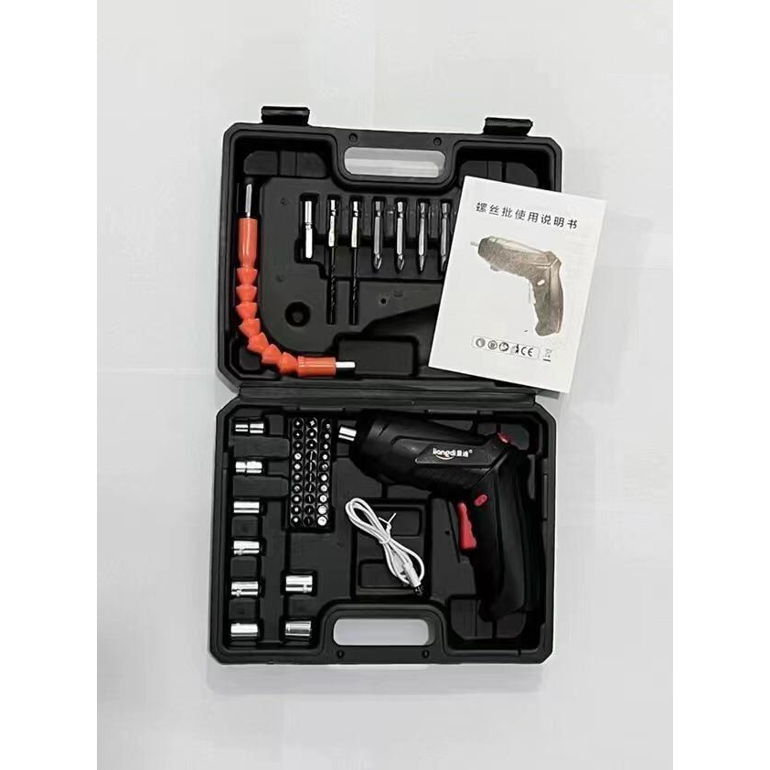 Jual Set Mata Obeng Bor set 47 PCS Obeng Elektrik Cordless Screwdriver ...