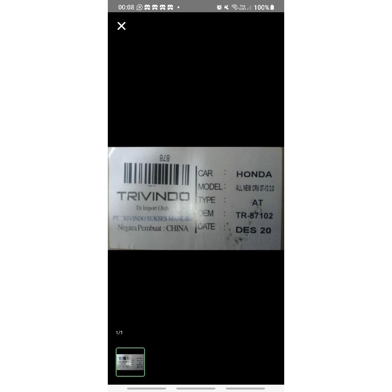 Jual Radiator Honda New CRV 2000cc MATIC AT 2007-2012 Trivindo TR-87102 | Shopee Indonesia