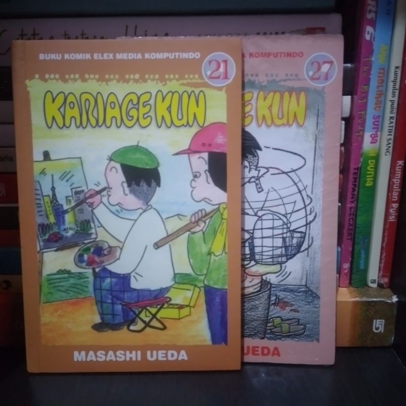 Jual Komik Kariage Kun Cabutan | Shopee Indonesia
