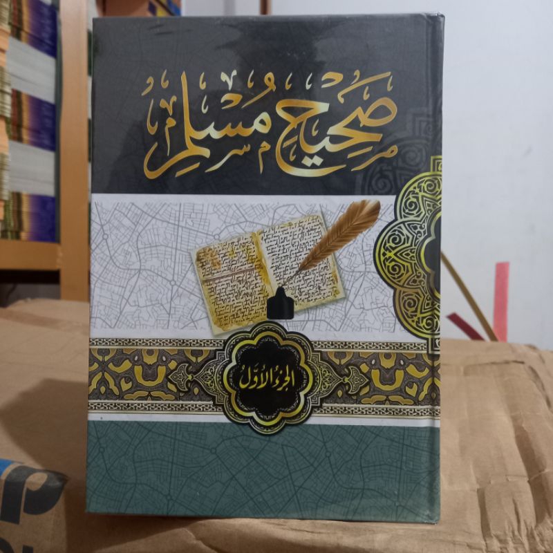 Jual Kitab shahih muslim 2 jilid | Shopee Indonesia