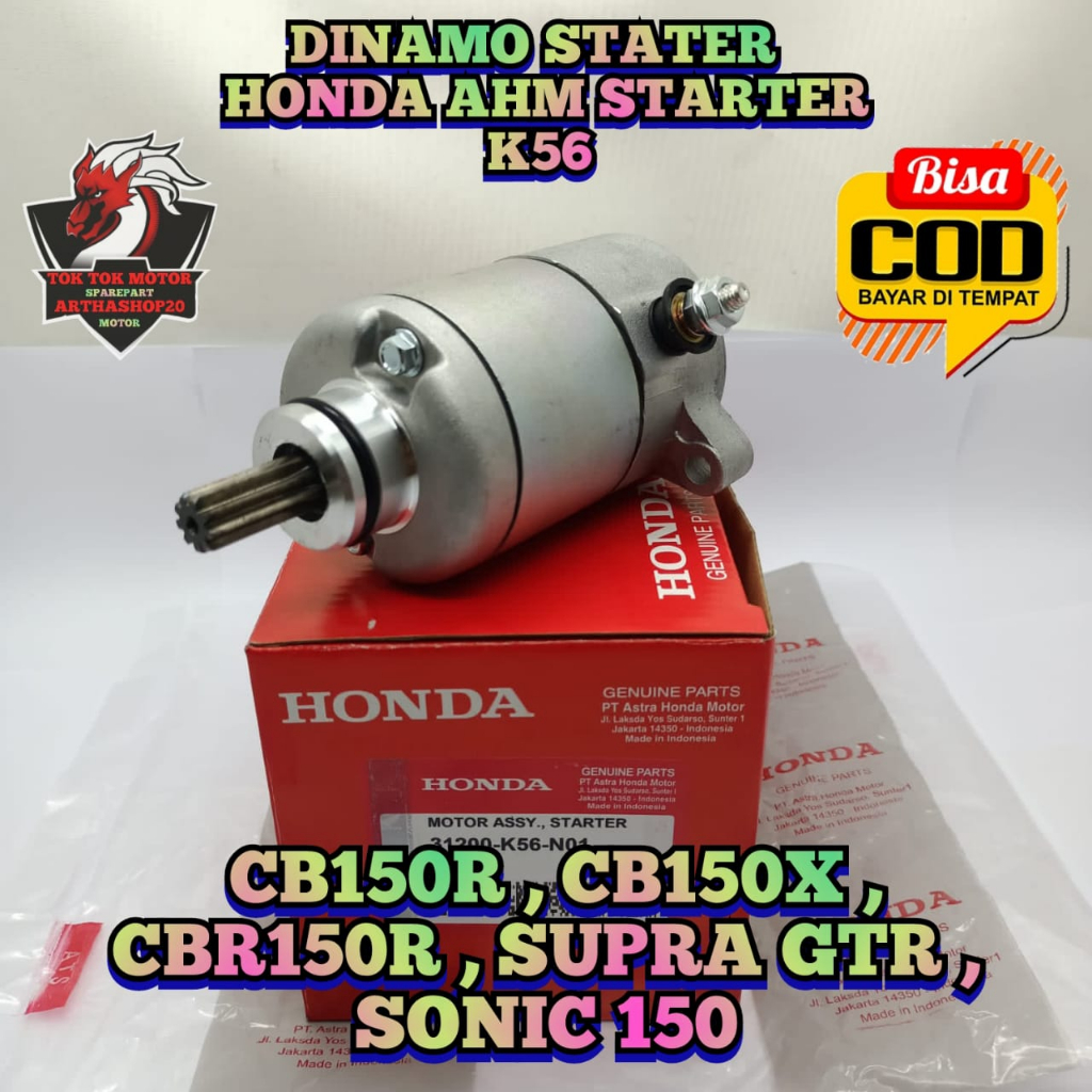 Jual DINAMO STARTER ASLI ORIGINAL HONDA AHM K56 UNTUK MOTOR CB150R , CB150X , CBR150R, SUPRA GTR ...