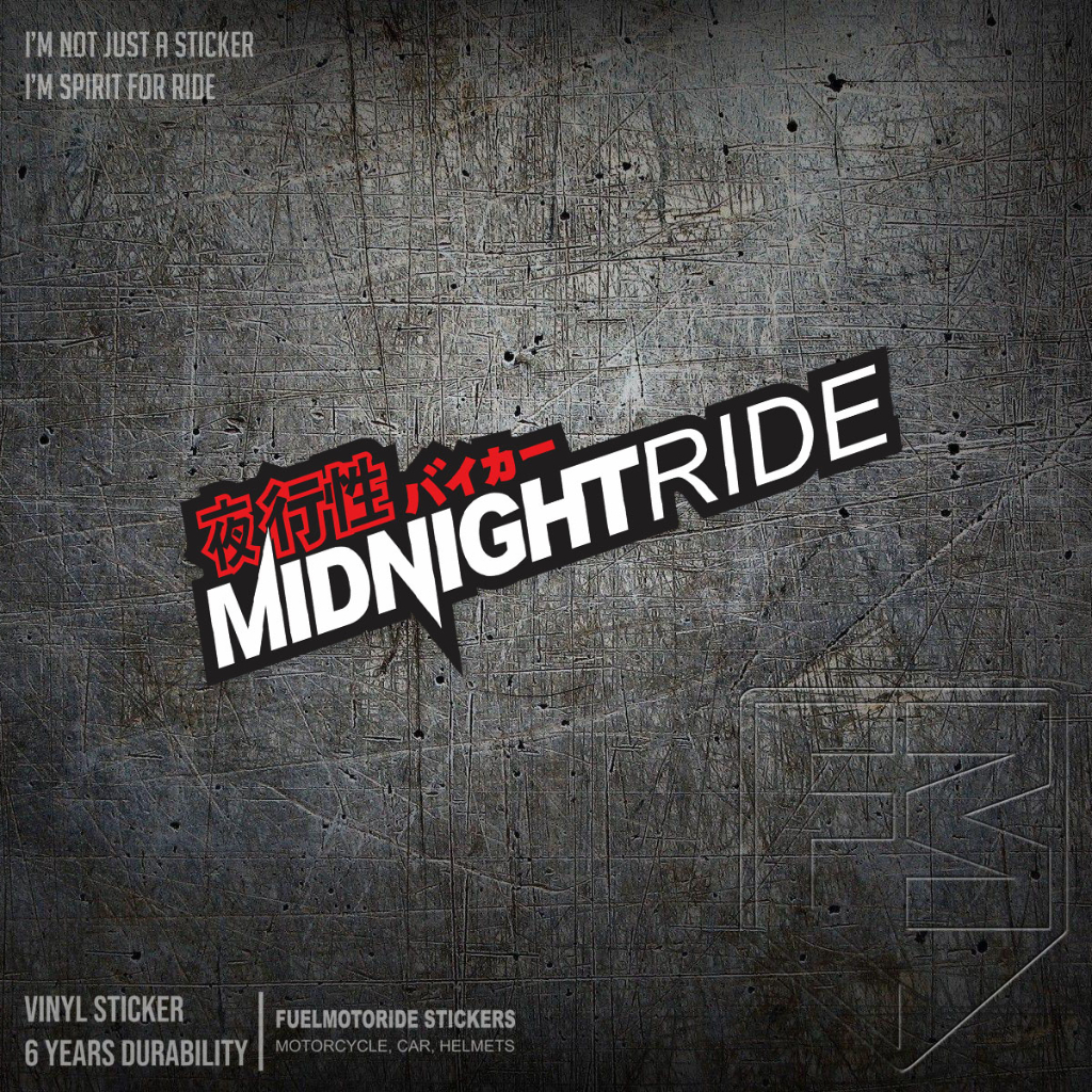 Jual Sticker Motor Midnight Ride nmax pcx cbr gsx r15 aerox ninja ...
