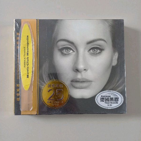 Jual CD ADELE - 25 THE BEST OF IMPORTED CHINA (3CD) | Shopee Indonesia