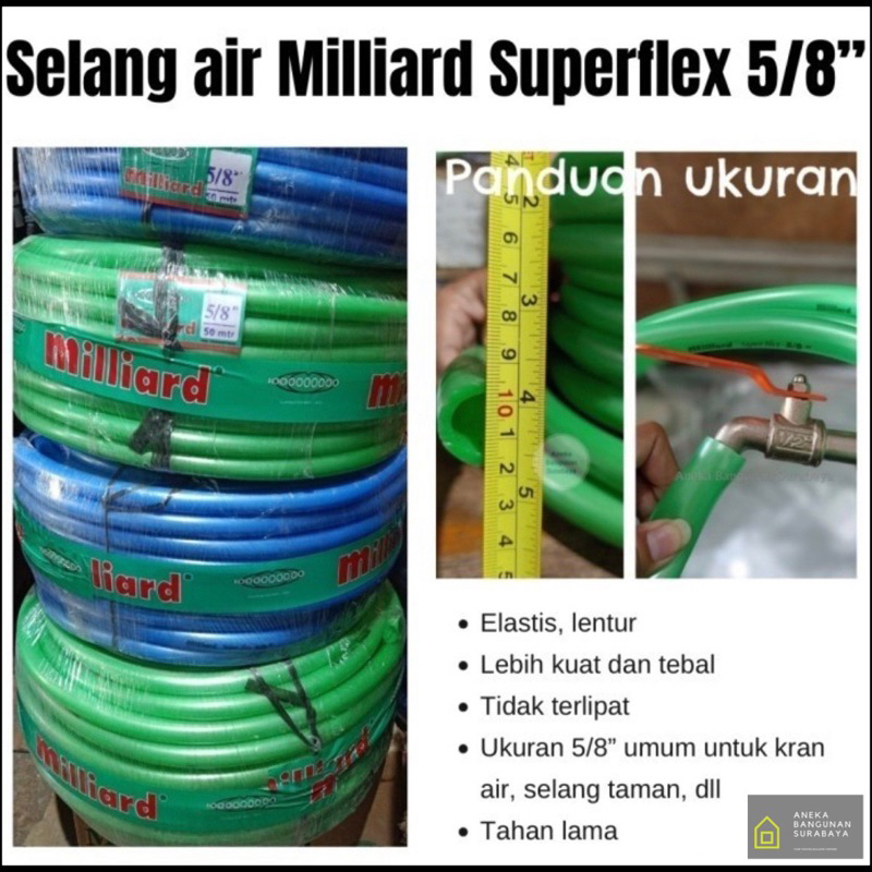 Jual Selang Milliard Superflex 5/8” ROLL selang air ( harga 1 roll utuh 50m ) | Shopee Indonesia