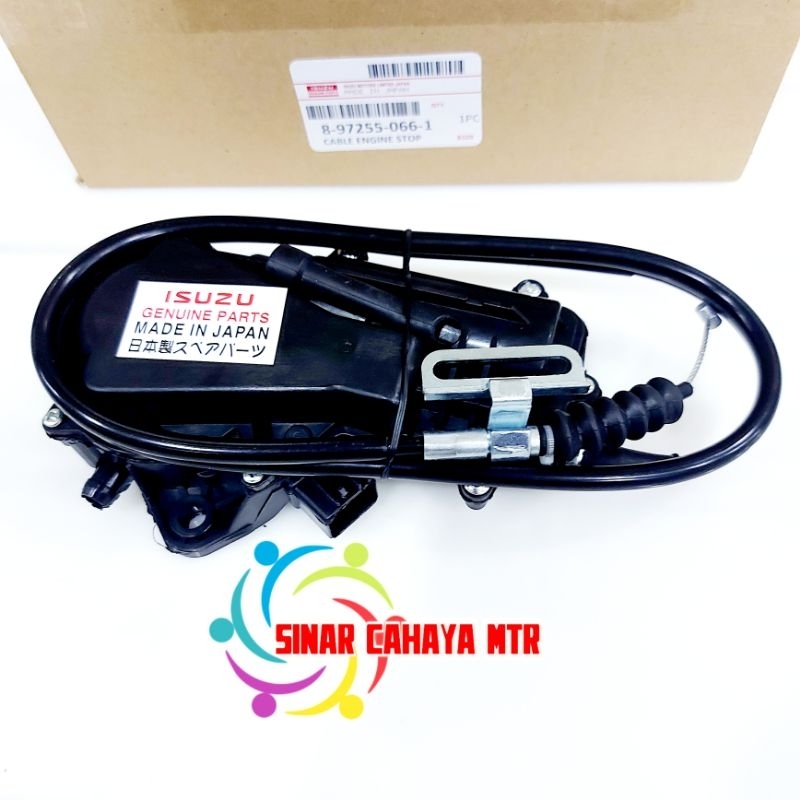 Jual CABLE ENGINE STOP KABEL MATI MESIN ISUZU ELF NKR71 ORIGINAL GARANSI 1BULAN | Shopee Indonesia