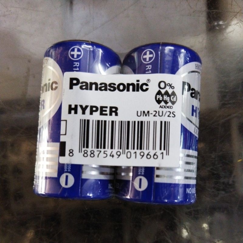 Jual Baterai Panasonic Hyper tanggung biru 2 pcs ukuran size C R14 UM-2 ...