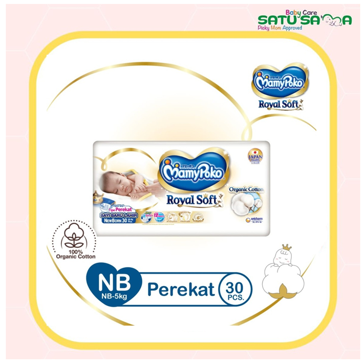 Jual MAMY POKO NEW BORN | Shopee Indonesia