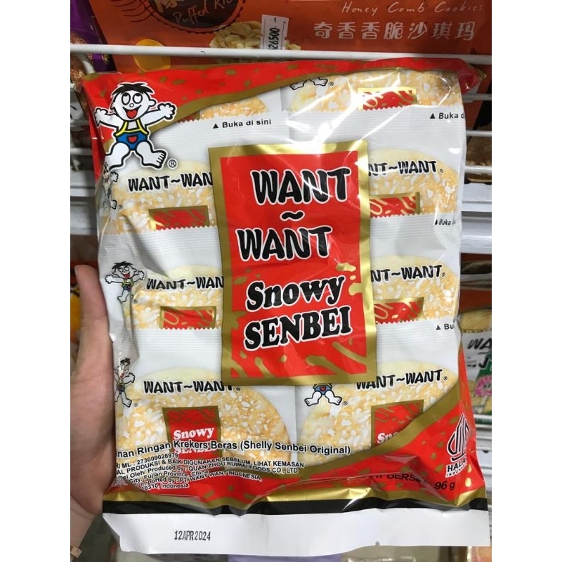 Jual Want Want Senbei Asin Rice Crackers 92 gram /Cheese Rice Crackers ...