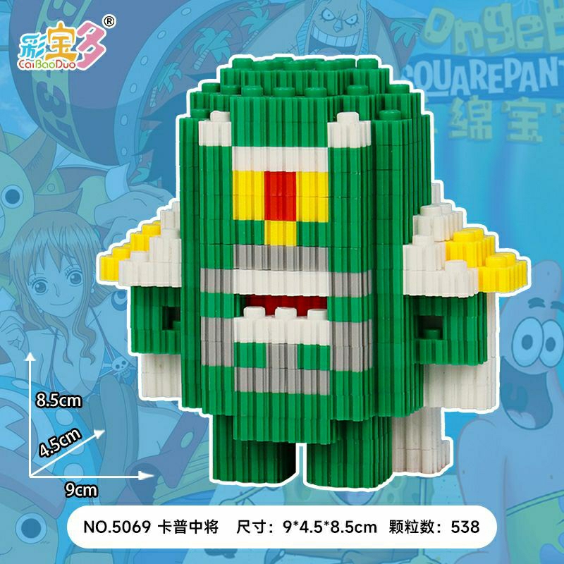 Jual Nano Block Spongebob Series Mainan Balok Building Block Nano Blok ...