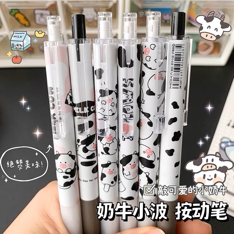 Jual 1 Buah Pen Gel Fancy Retractable Black Refill Cute Animals Milk ...