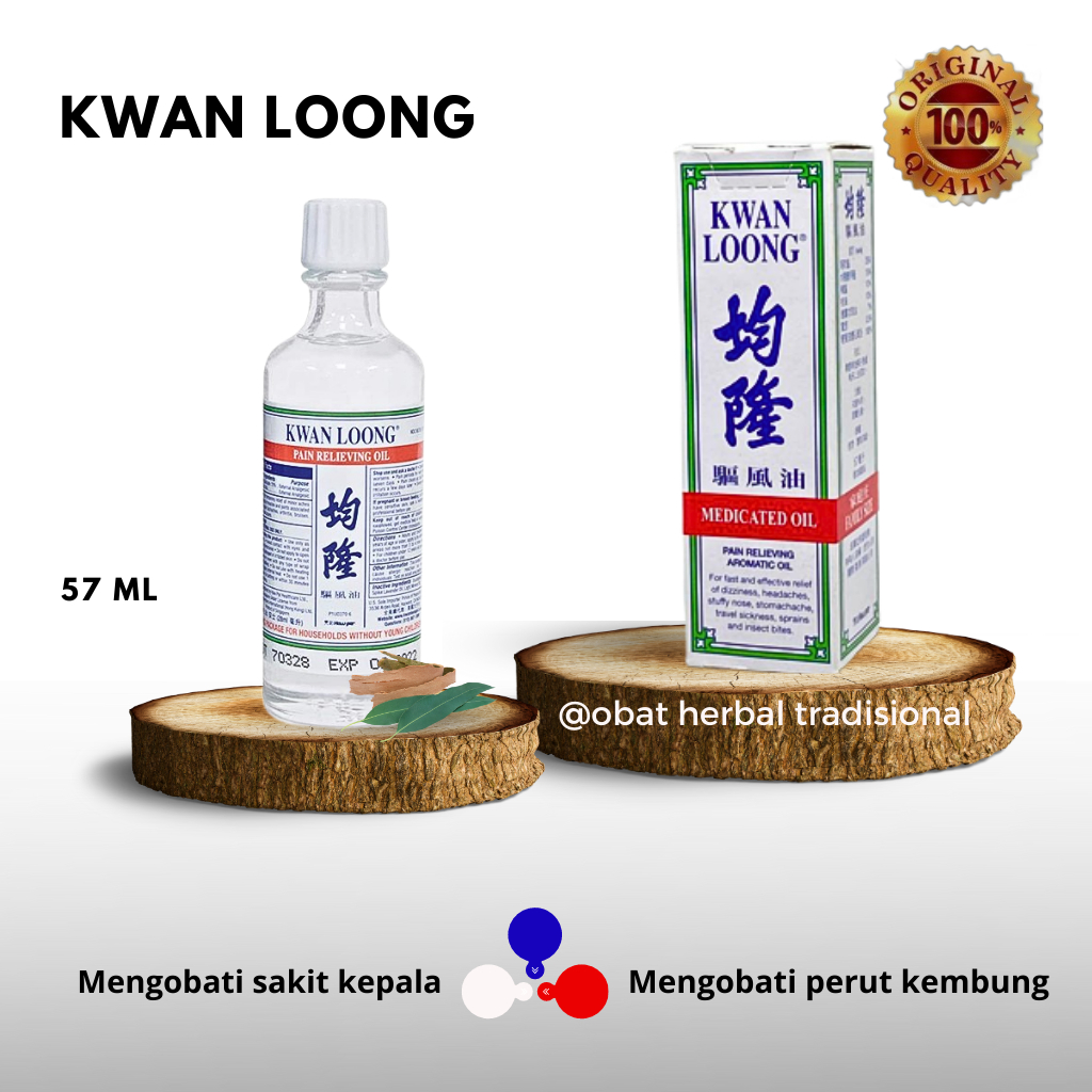 Jual MINYAK ANGIN KWAN LOONG MEDICATED OIL Prodok SINGAPORE ASLI minyak angin serbaguna Ampuh ...