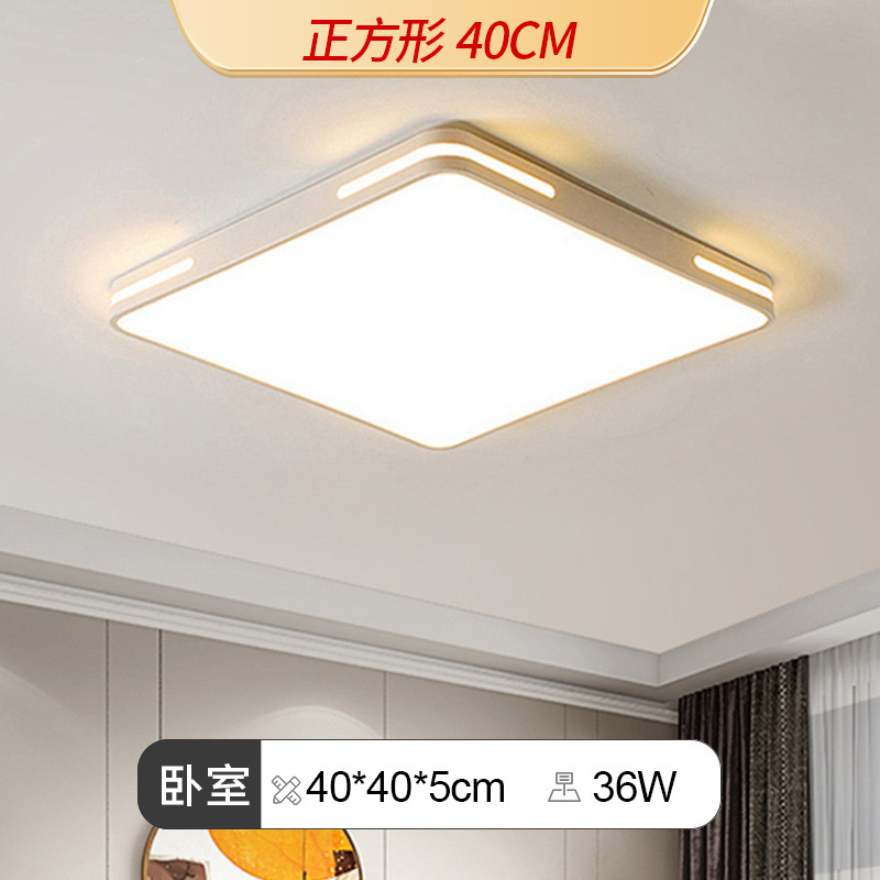 Jual Lampu Plafon Jumbo Mewah Ruang Tamu Rumah 3 Warna 24W 36W 48W 72W ...