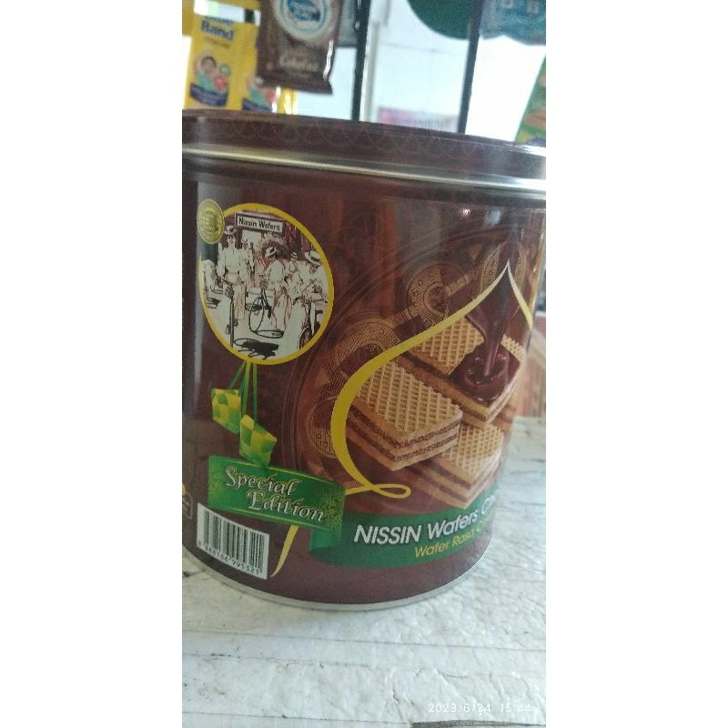 Jual tango wafer 290gr & nissin wafer 300gr | Shopee Indonesia