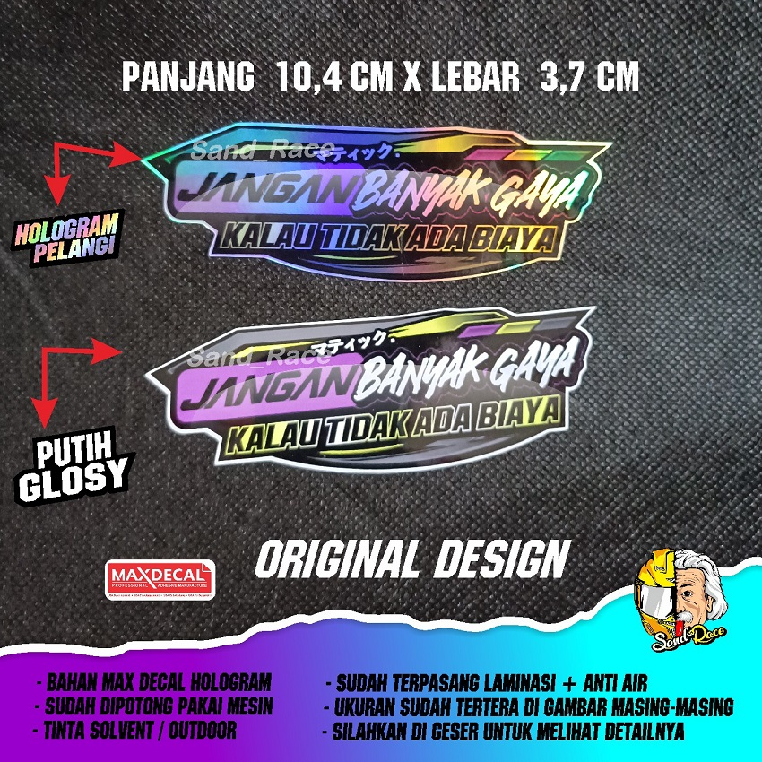 Jual stiker viral gak bahaya ta? cutting hologram / sticker viral GAK ...