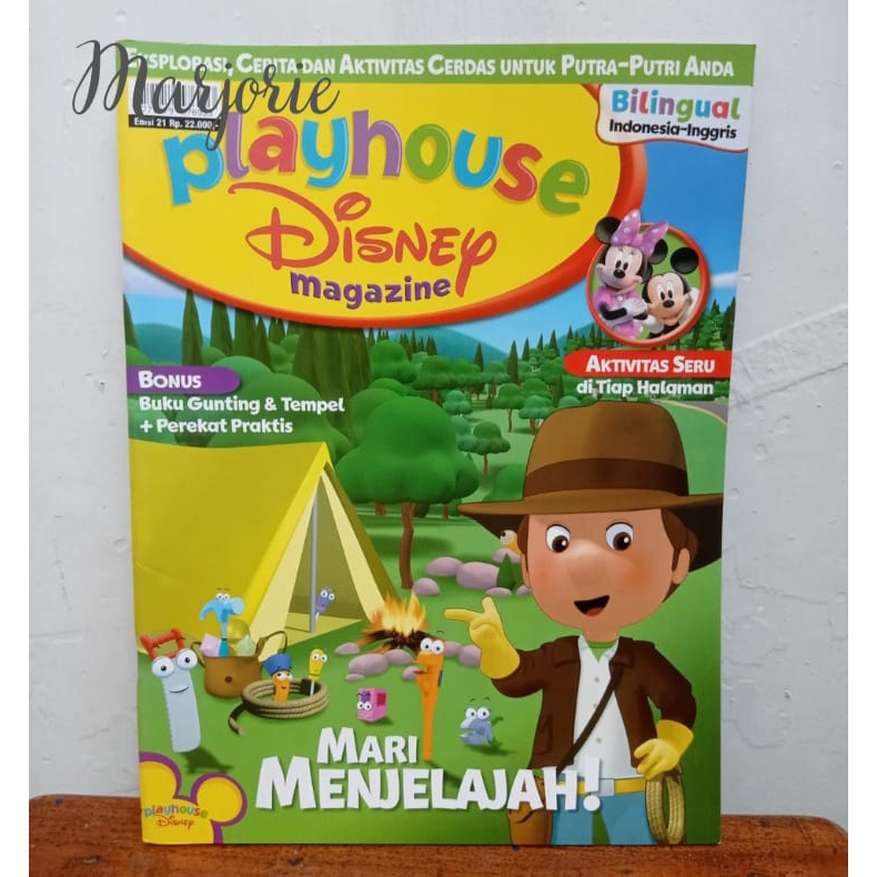 Jual Majalah Disney - Playhouse Disney - Phineas and Ferb | Shopee ...
