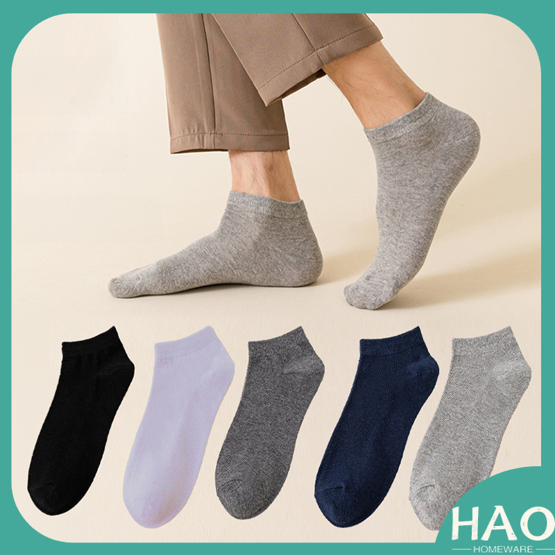 Jual Kaos Kaki Pria Polos /Kaus Kaki Fashion / Pendek Ankle Socks ...