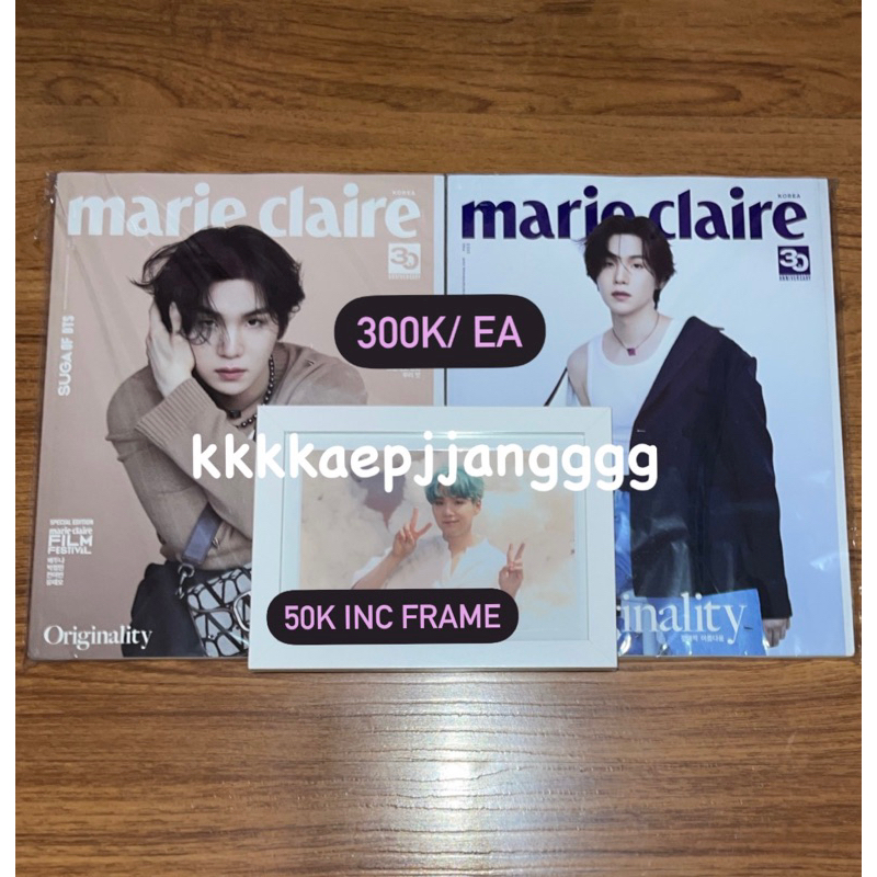 Jual marie claire suga cover magazine cover coklat + oneul suga awan ...