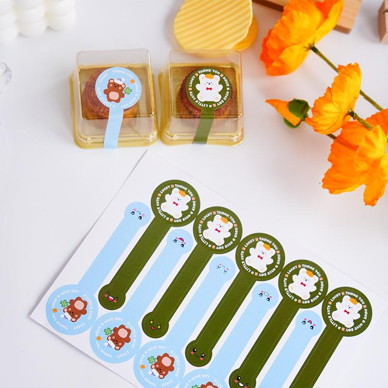 Jual (10 PCS) STIKER SEGEL LABEL TULISAN THANK YOU BERMOTIF HAVE A NICE ...