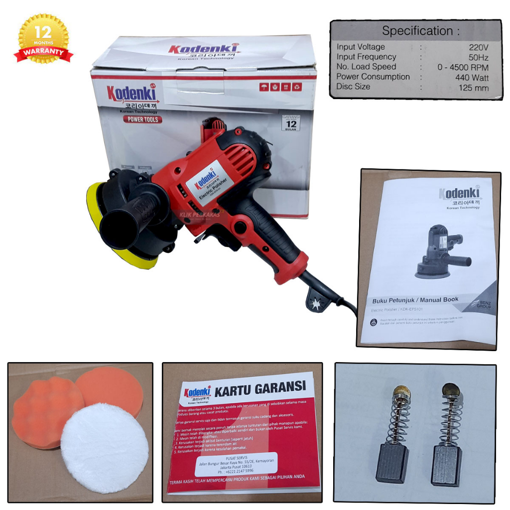 Jual Mesin Poles Mobil Motor 5 Inch 2 arah Variable Speed Alat Poles Mobil Motor Tembok Lantai ...